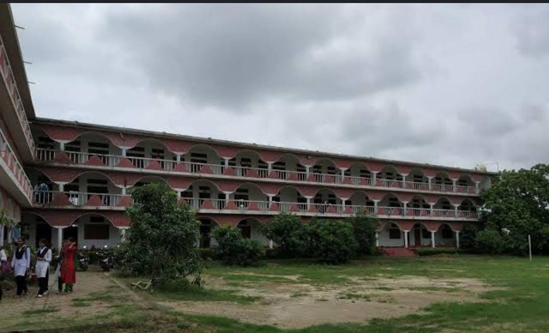 Aazad Hind Mahavidyalaya Aazad Hind Mahavidyalaya